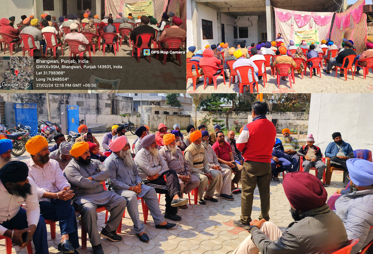 KVK, Amritsar Hosts Natural Farming Training Camp in Bhagwan Village ...