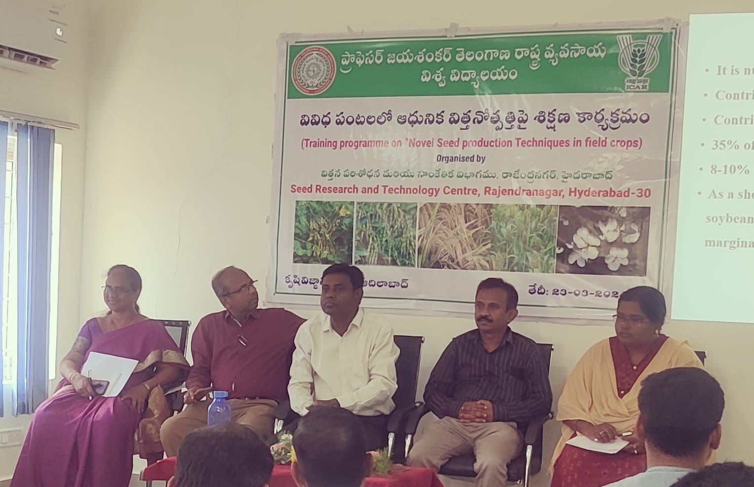 Training Program on “Novel seed Production Techniques in Field Crops ...