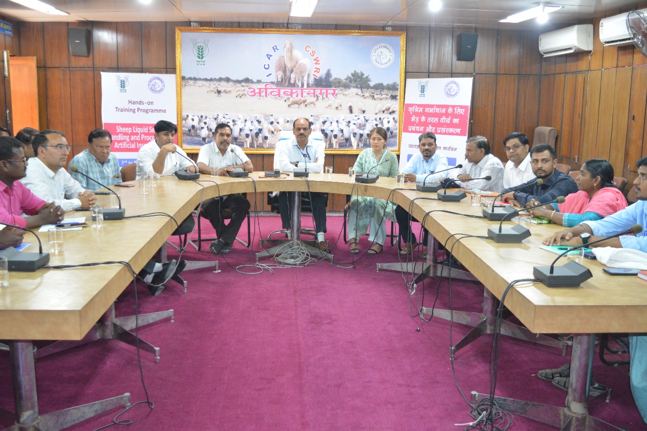 ICAR-Central Sheep and Wool Research Institute – AgriBot | News, Articles and Events about ...